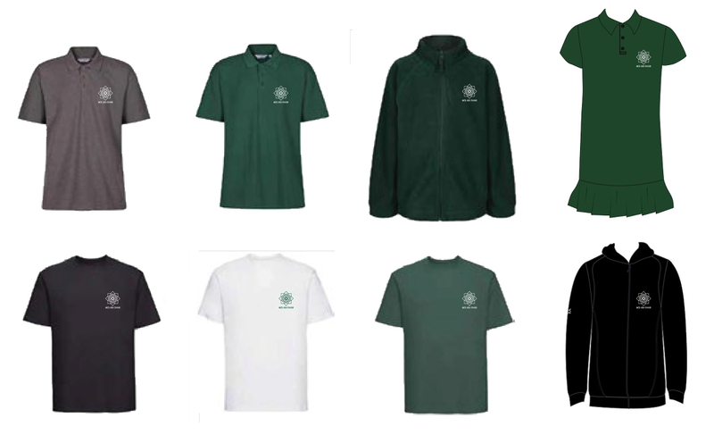 Uniforms & Supplies | American Community School of Abu Dhabi